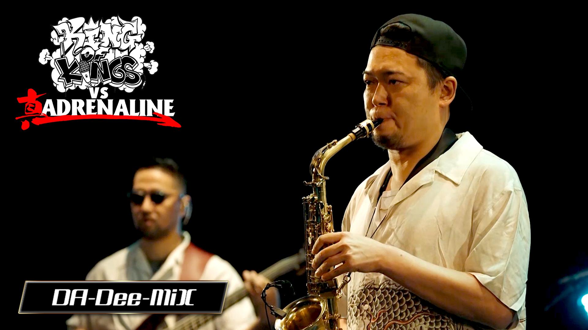 KING OF KINGS vs 真 ADRENALINE - 2025.06/20 #8 at CLUB CITTA’ - 【LIVE】DA-Dee-MiX (HIPHOP) | 無料動画 ...