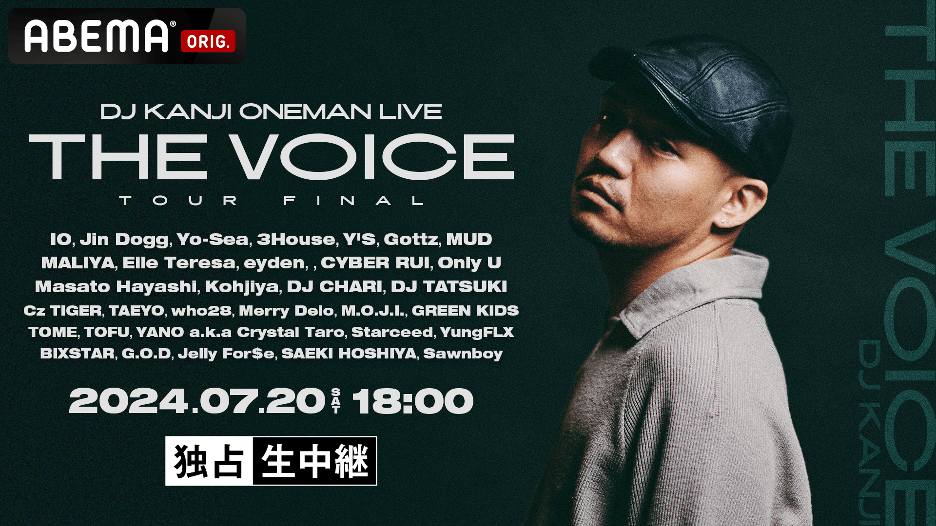 DJ KANJI "THE VOICE" JAPAN TOUR 2024 FINAL at 渋谷 O-EAST【独占生中継】 | 新しい未来の ...