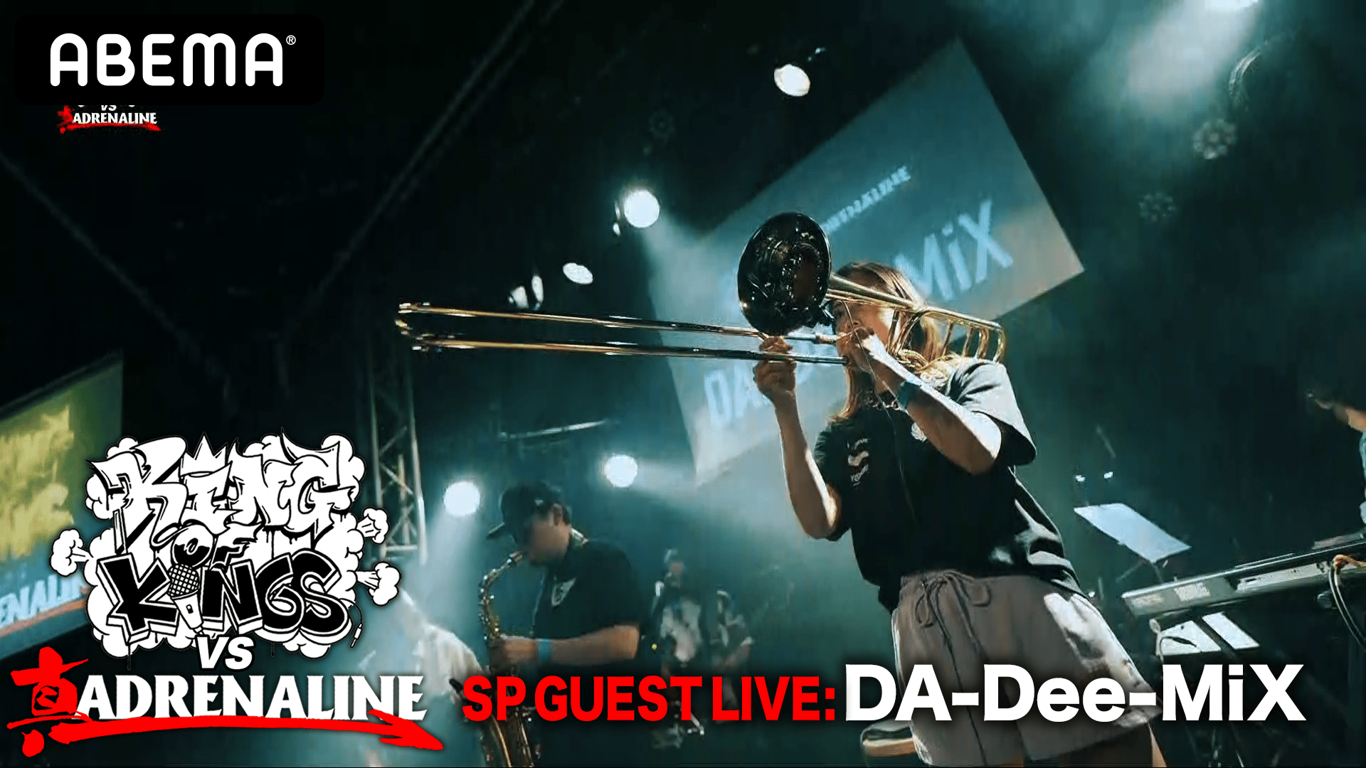 KING OF KINGS vs 真 ADRENALINE - LIVE - DA-Dee-MiX (HIPHOP) | 無料動画・見逃し配信を見るなら | ABEMA