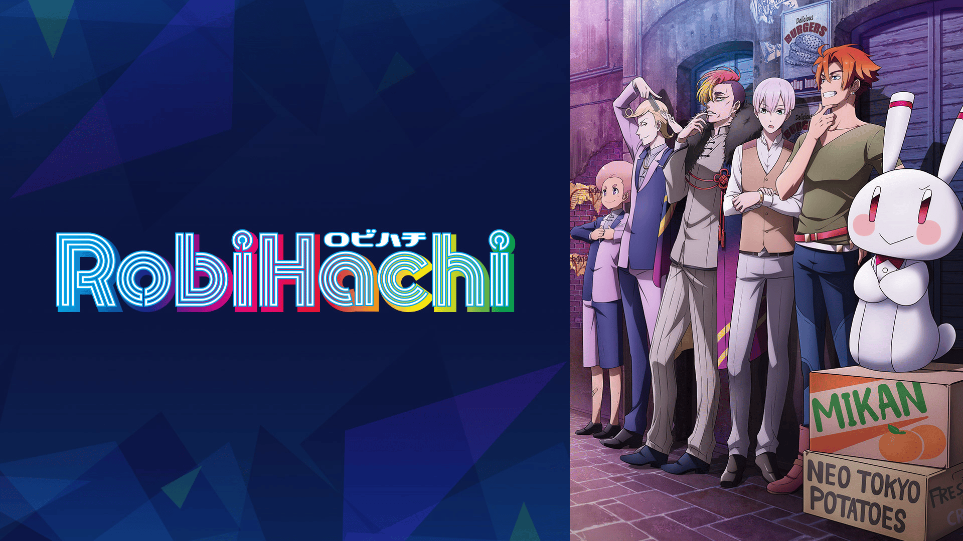 RobiHachi #7・見逃し放送 | 新しい未来のテレビ | ABEMA