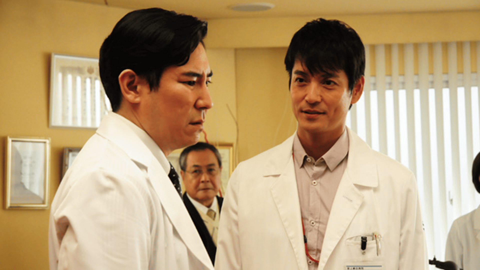 DOCTORS 最強の名医 SPECIAL【無料1週間】 | 新しい未来のテレビ | ABEMA