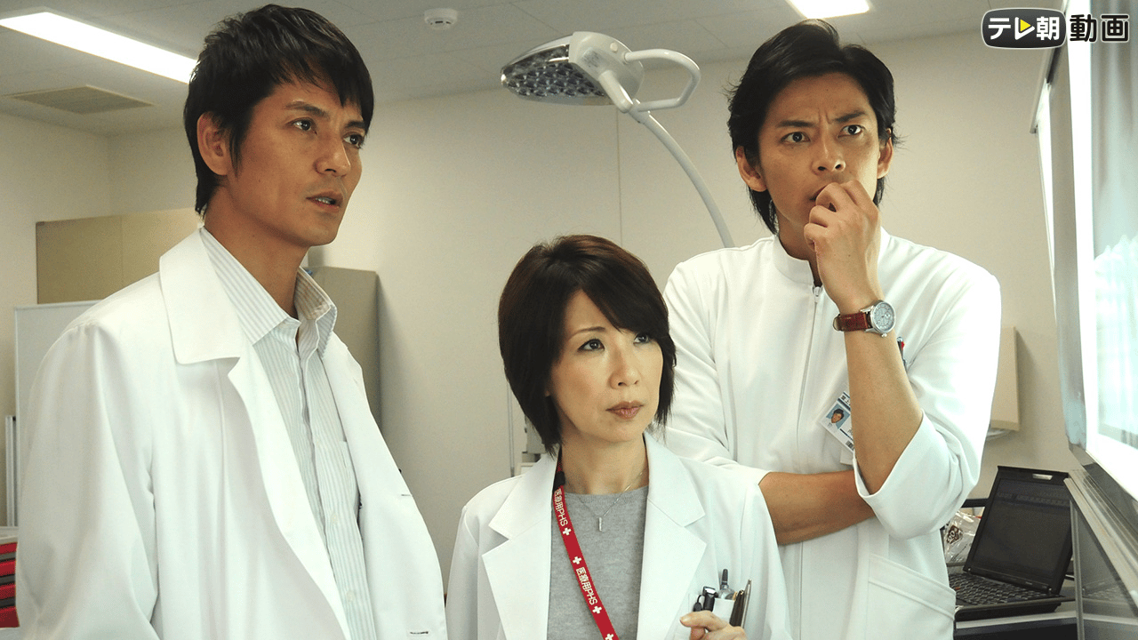 DOCTORS 最強の名医 第2話【無料2日間】 | 新しい未来のテレビ | ABEMA