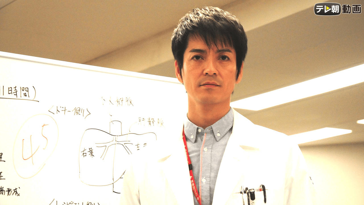 DOCTORS 最強の名医 第8話【無料2日間】 | 新しい未来のテレビ | ABEMA