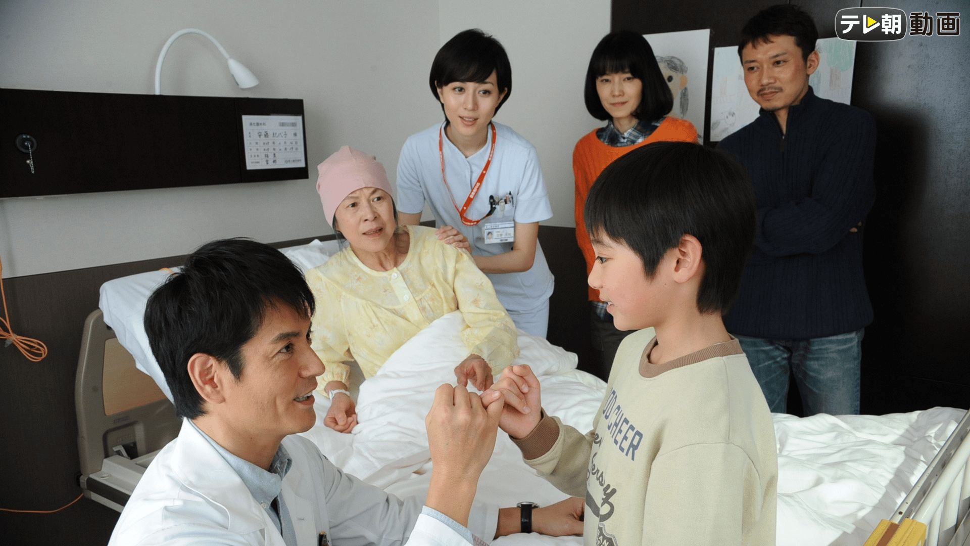 DOCTORS 3 最強の名医 第7話【無料2日間】 | 新しい未来のテレビ | ABEMA