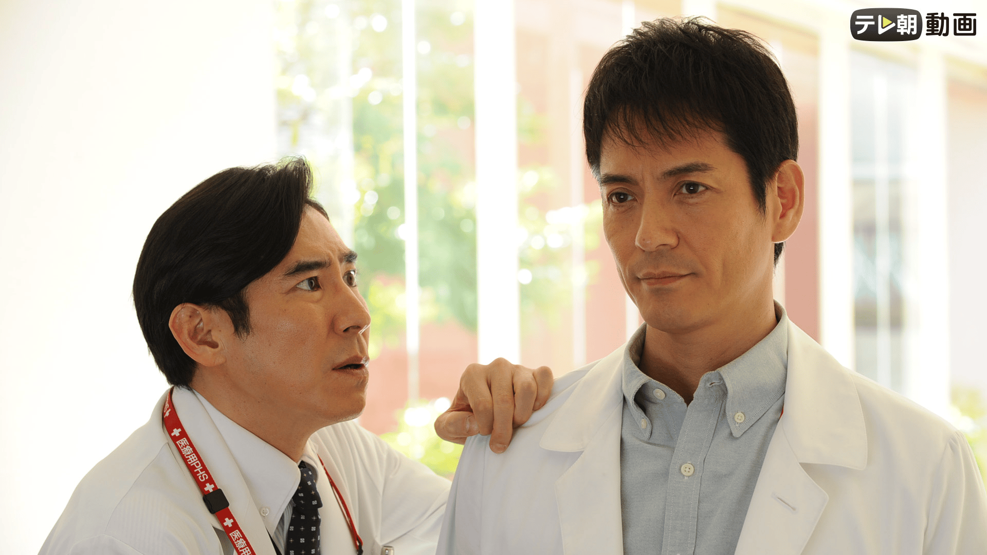 DOCTORS 3 最強の名医 最終回【無料2日間】 | 新しい未来のテレビ | ABEMA