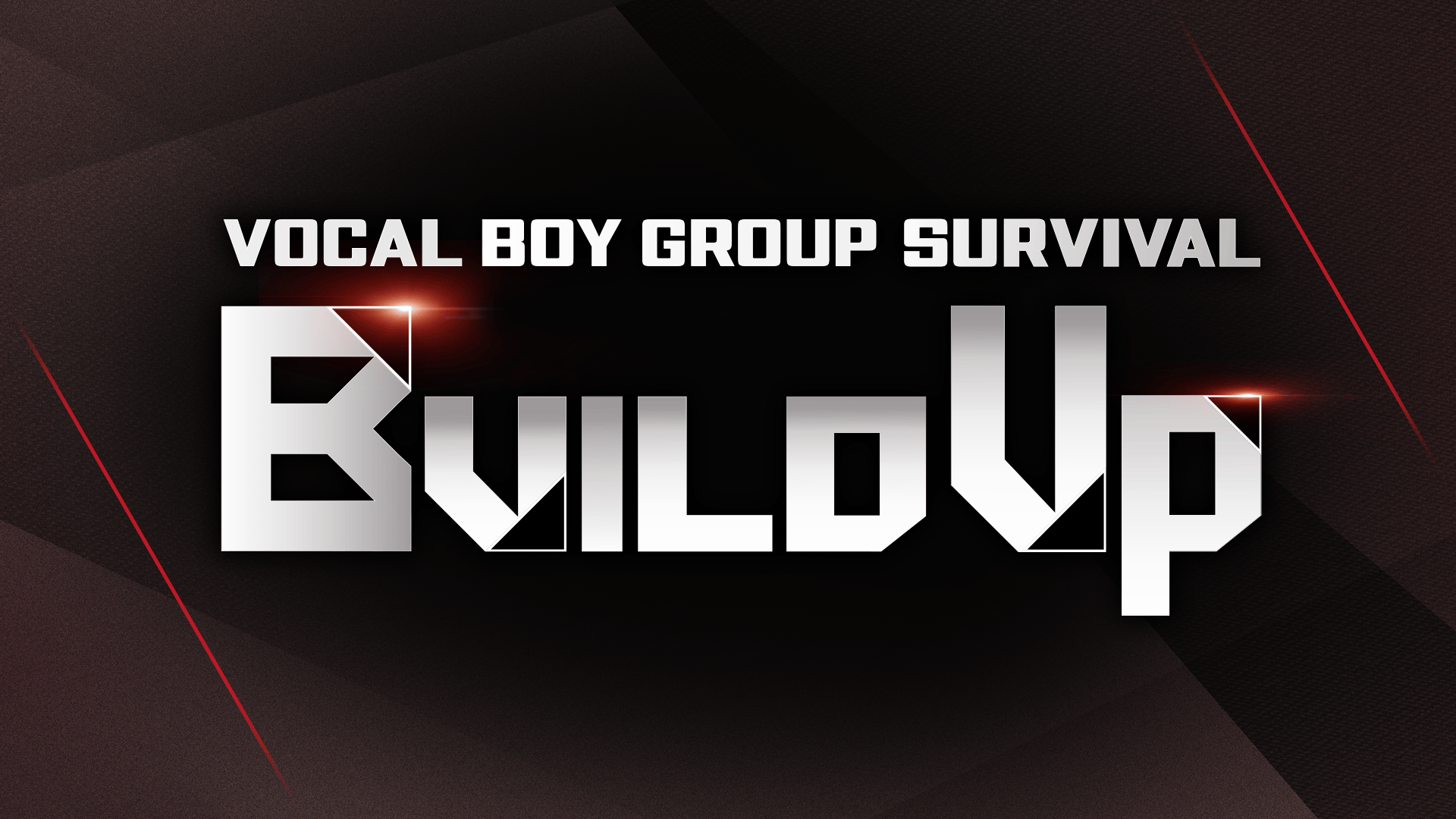 【独占配信】Build Up - 【独占配信】Build Up - 進化したボーカルボーイズグループの誕生! (K-POP) | 無料動画 ...