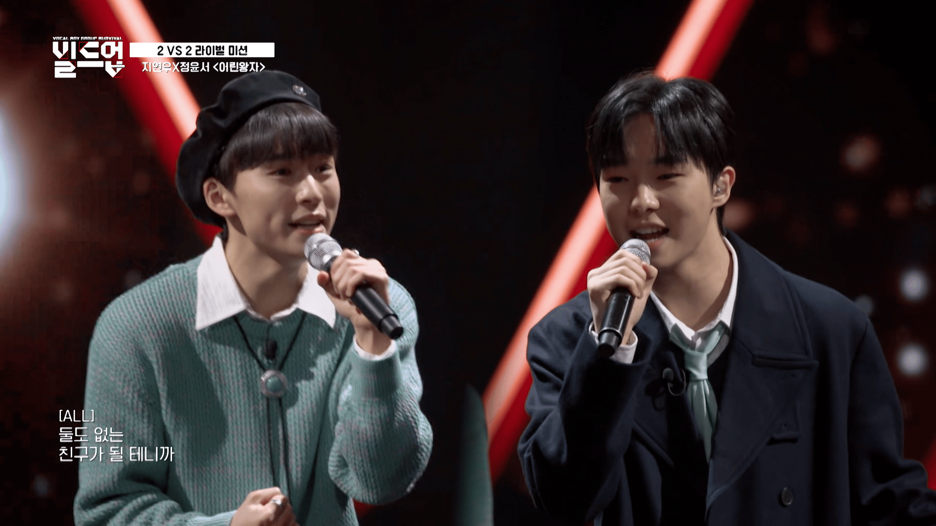 【独占配信】Build Up - 【独占配信】Build Up - #4:【2vs2 ライバルミッション】負けられない戦い (K-POP ...