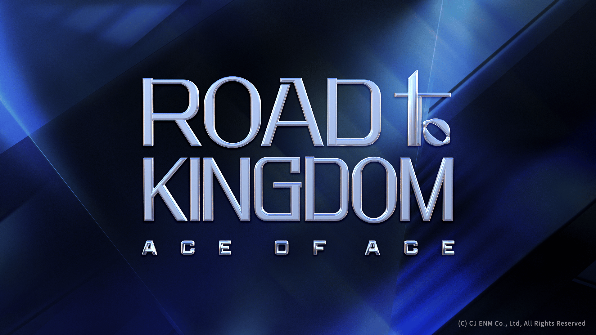 ROAD TO KINGDOM : ACE OF ACE #8【独占配信】 | 新しい未来のテレビ | ABEMA