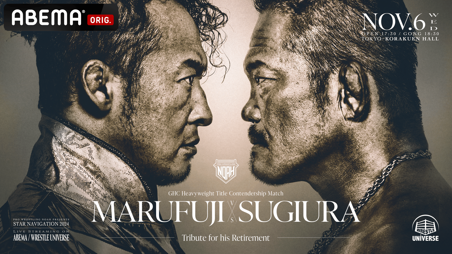 NOAH STAR NAVIGATION 2024 | 新しい未来のテレビ | ABEMA