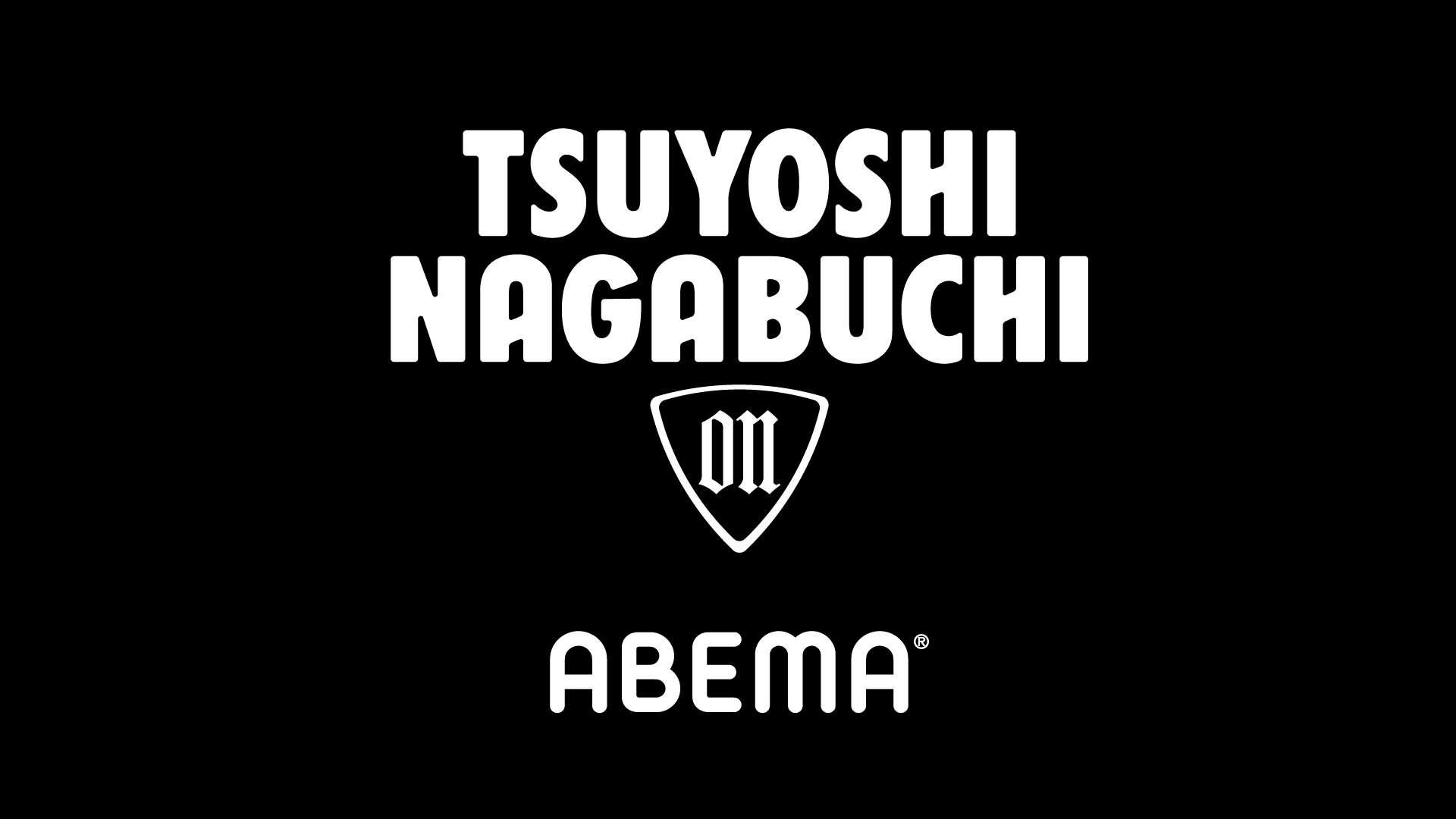 TSUYOSHI NAGABUCHI on ABEMA - LIVE & DOCUMENT - TSUYOSHI NAGABUCHI on ABEMA Teaser Spot (音楽 ...