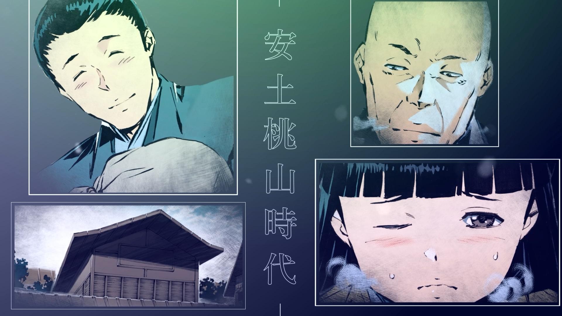 映像版マンガ日本史 - シーズン1 - 10話 (アニメ) | 無料動画・見逃し配信を見るなら | ABEMA