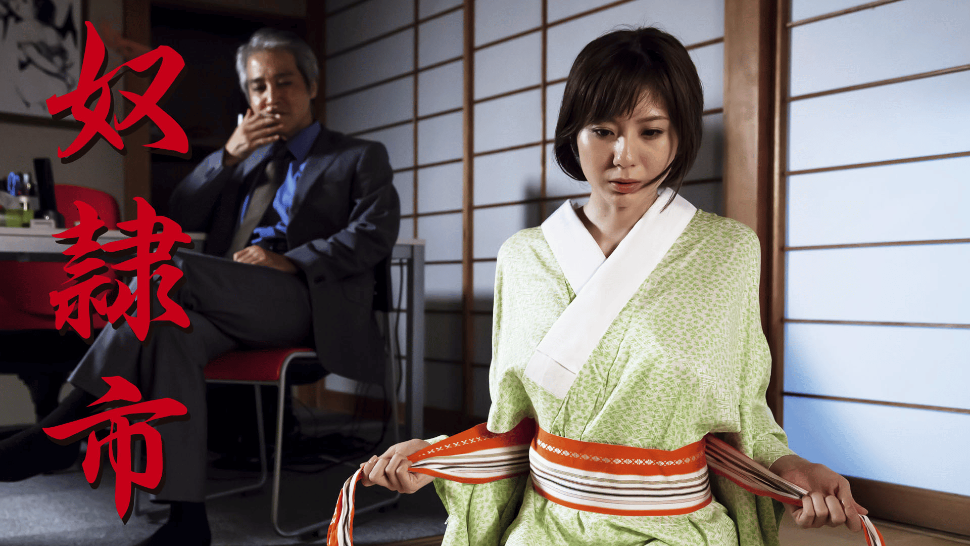 奴隷市【無料1週間】 | 新しい未来のテレビ | ABEMA