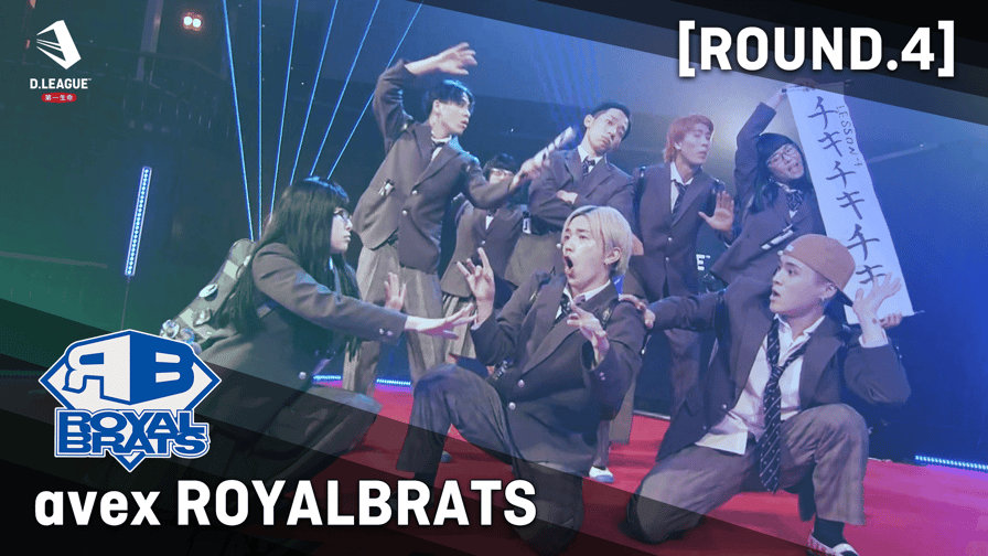 【ROUND.4】avex ROYALBRATS - 第一生命 D.LEAGUE 20-21 - 【ROUND.4】 (スポーツ) | 無料動画・見逃し配信を見るなら | ABEMA