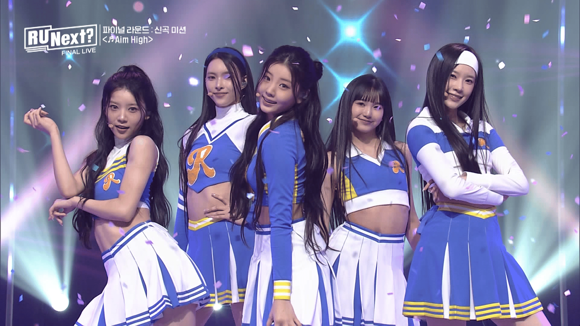 【独占配信】R U Next? - 【独占配信】R U Next? - 後編-#10:【ROUND7】最終回!ついにデビューメンバーが決定 ...