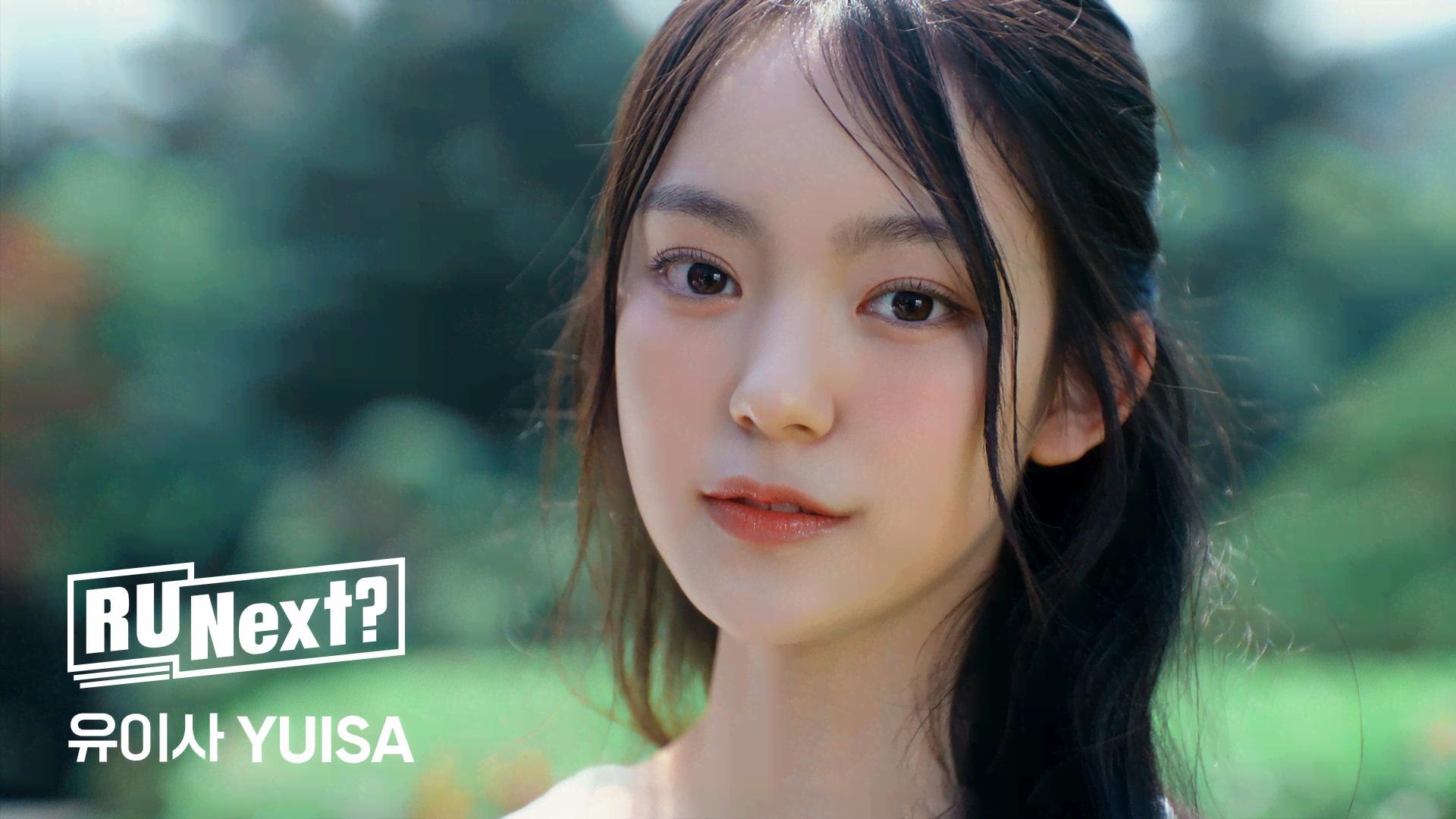 【独占配信】R U Next? - 【独占配信】R U Next? - 【プロフィール映像】ユイサ (K-POP) | 無料動画・見逃し配信を ...