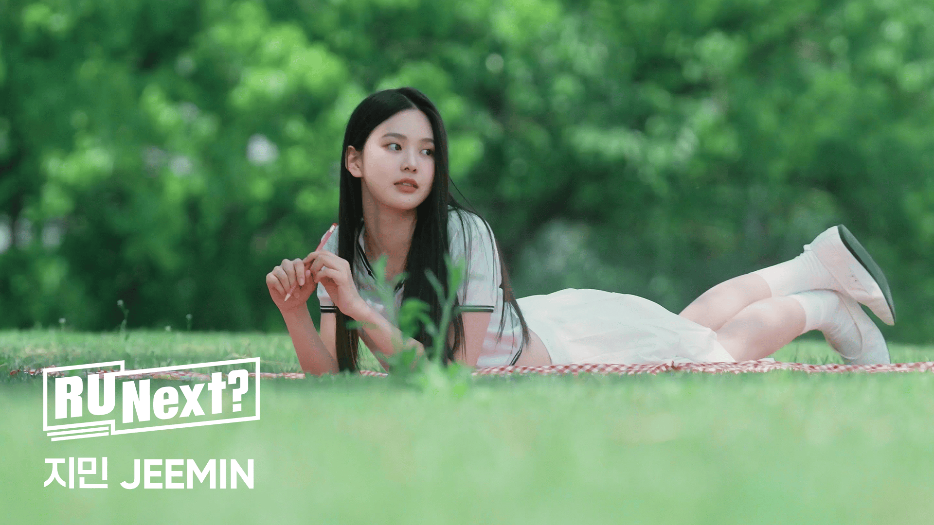 【独占配信】R U Next? - 【独占配信】R U Next? - 【プロフィール映像】ジミン (K-POP) | 無料動画・見逃し配信を ...