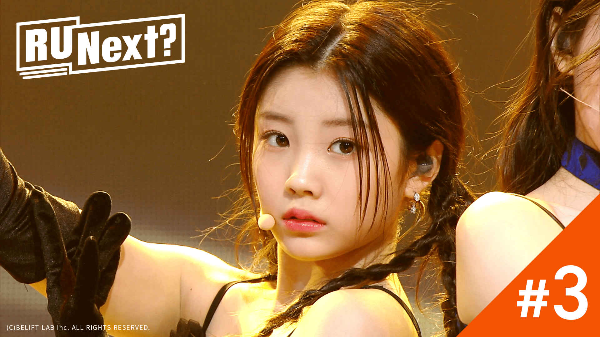 【独占配信】R U Next? - 【独占配信】R U Next? - 前編-#3:【ROUND2&ROUND3】初の脱落者発生...。残酷な現実に涙の別れ (K-POP) | 無料動画 ...