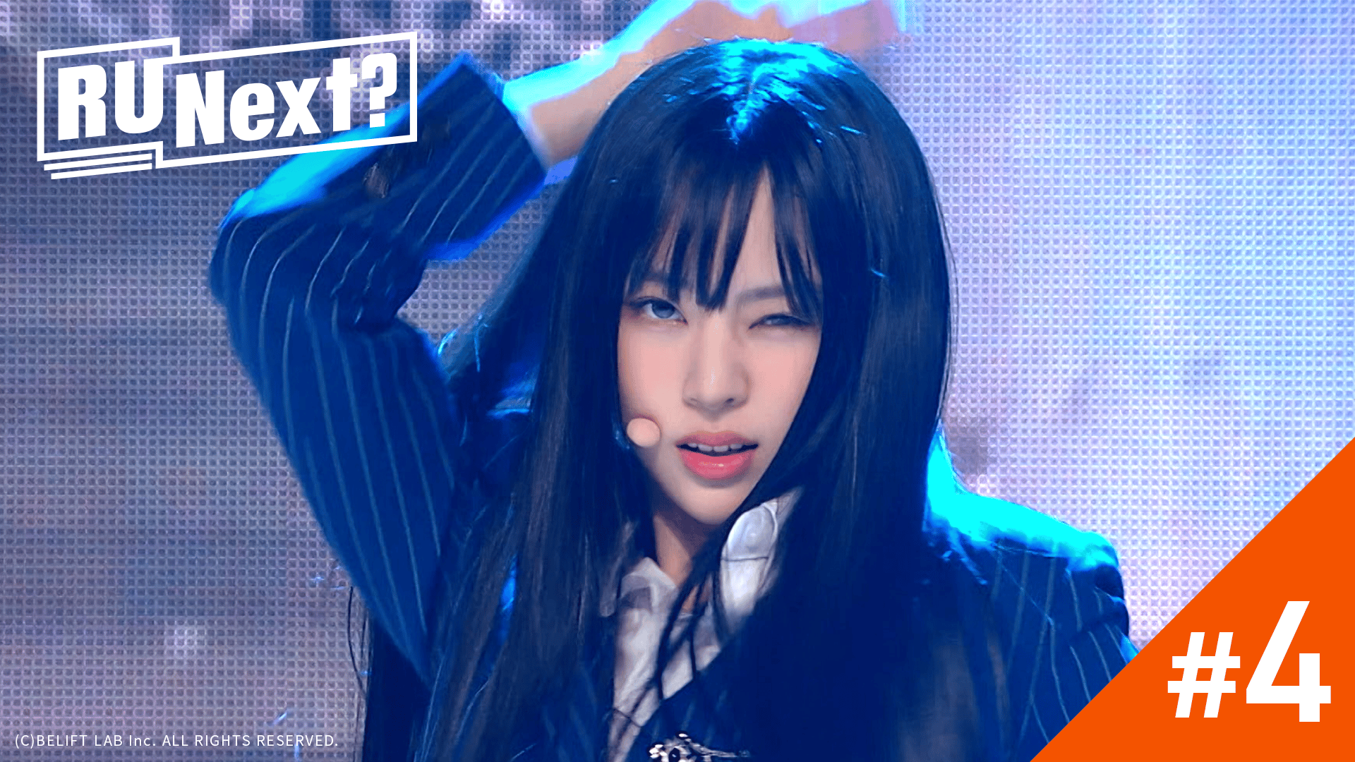 【独占配信】R U Next? - 【独占配信】R U Next? - 前編-#4:【ROUND3】チームワークに危機!?ヒップホップジャンルの評価がスタート (K-POP) | 無料動画 ...