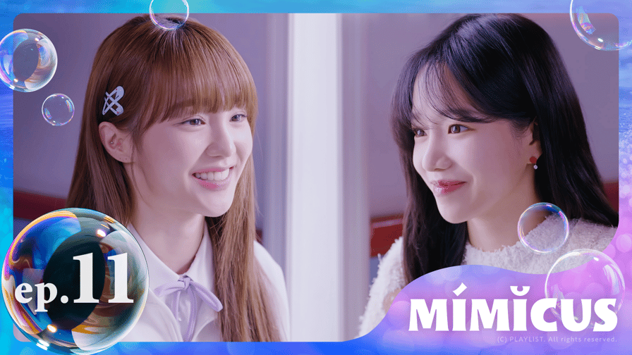 MIMICUS - 本編 - 11話 (韓流・華流) | 無料動画・見逃し配信を見るなら | ABEMA