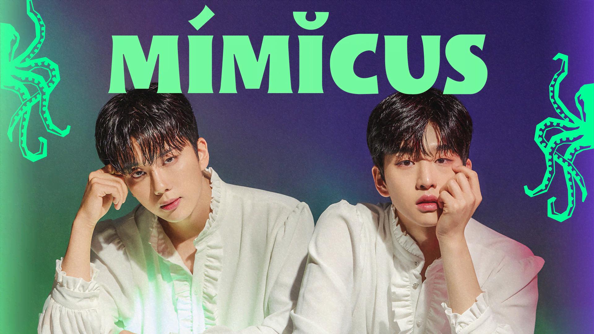 MIMICUS - PR - 予告編 (韓流・華流) | 無料動画・見逃し配信を見るなら | ABEMA