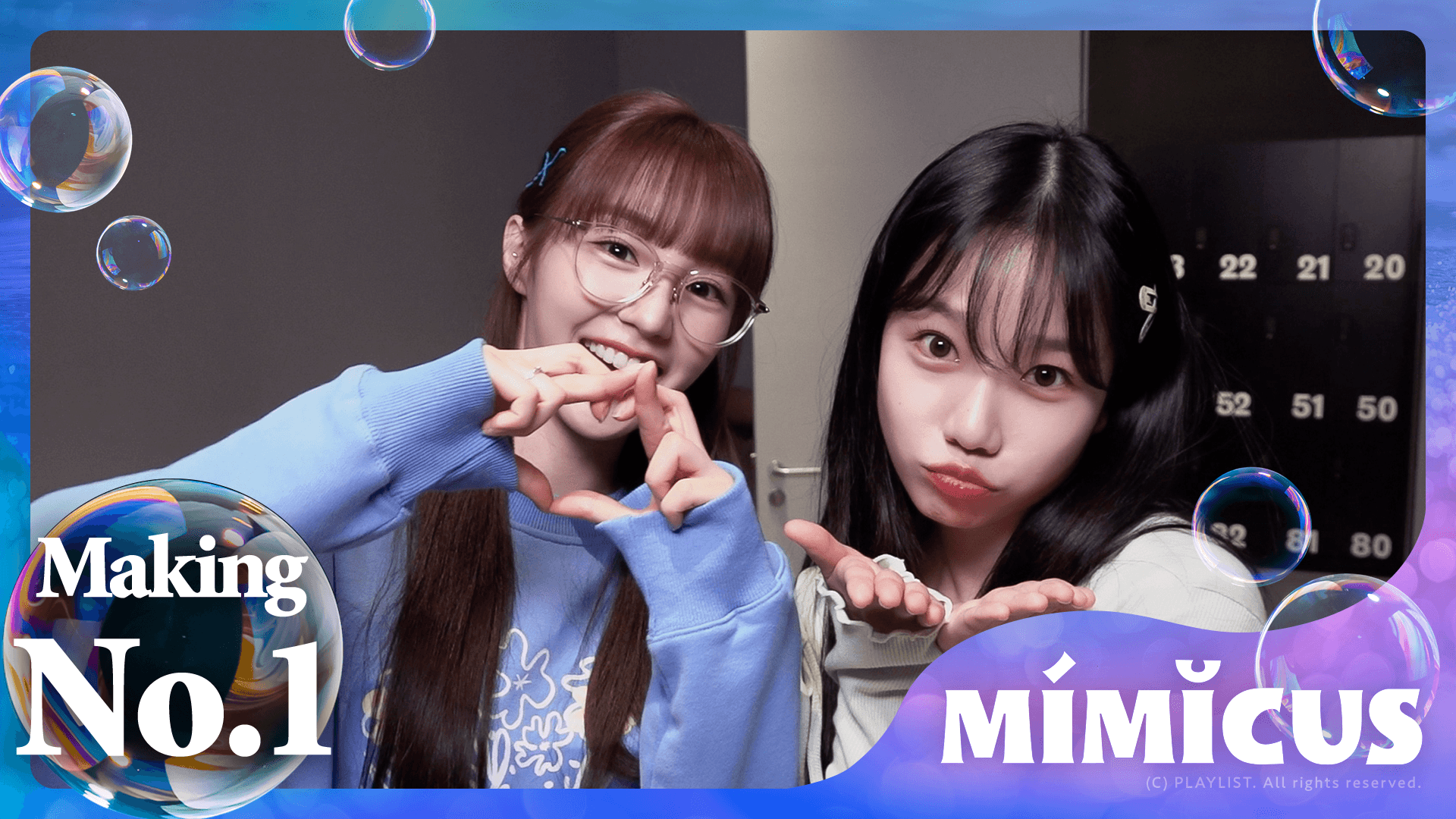 MIMICUS - PR - メイキング映像第1弾【MIMICUS】 (韓国・中国ドラマ) | 無料動画・見逃し配信を見るなら | ABEMA