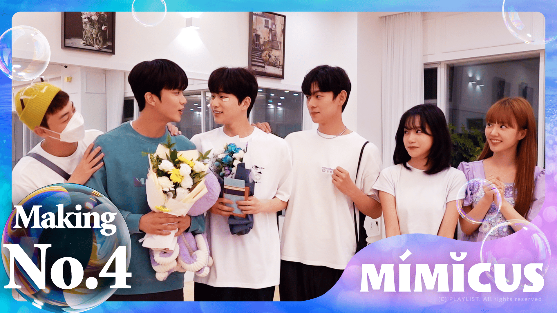 MIMICUS - PR - メイキング映像第4弾【MIMICUS】 (韓国・中国ドラマ) | 無料動画・見逃し配信を見るなら | ABEMA