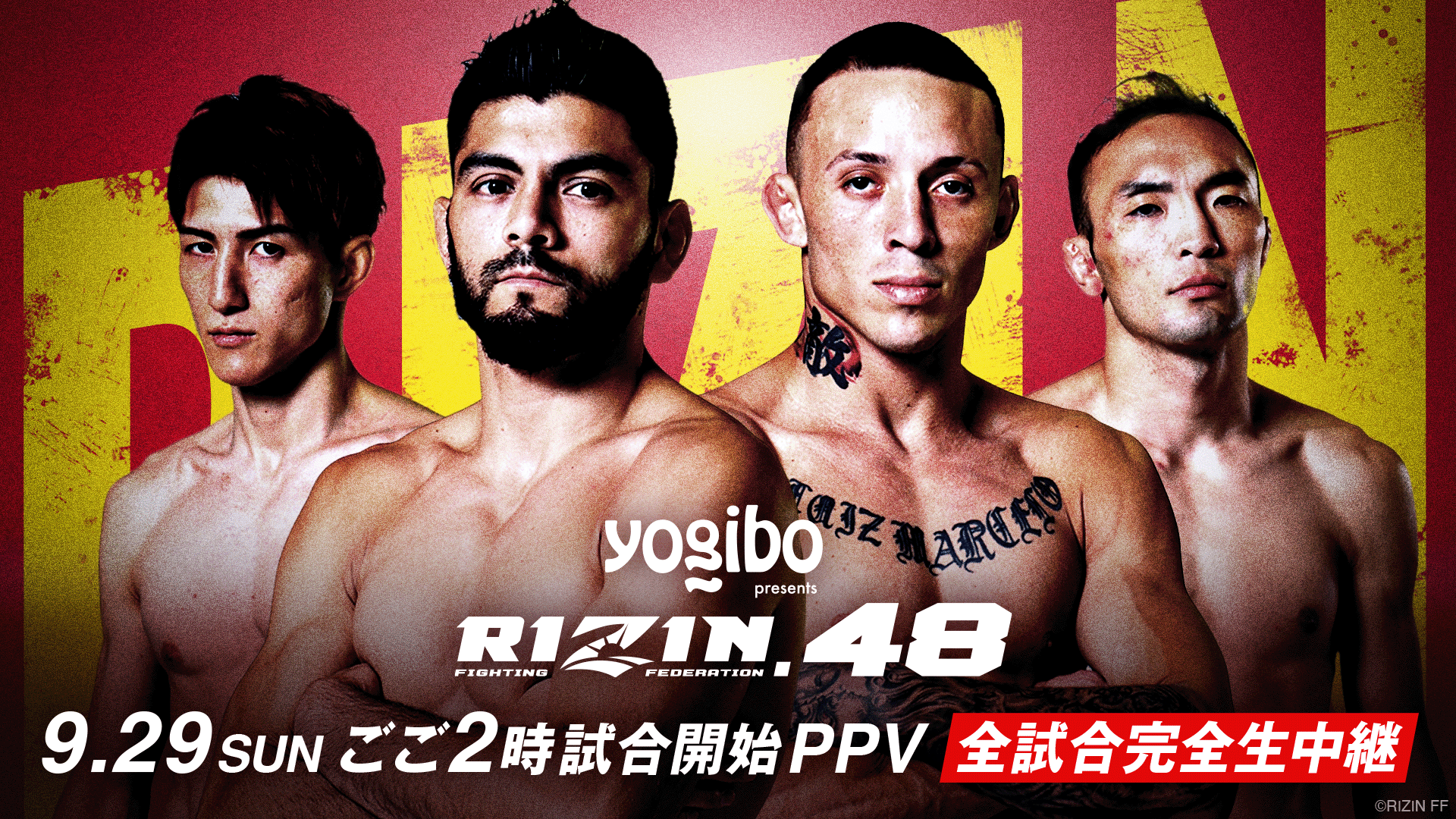 【生配信】Yogibo presents RIZIN.48 | 新しい未来のテレビ | ABEMA
