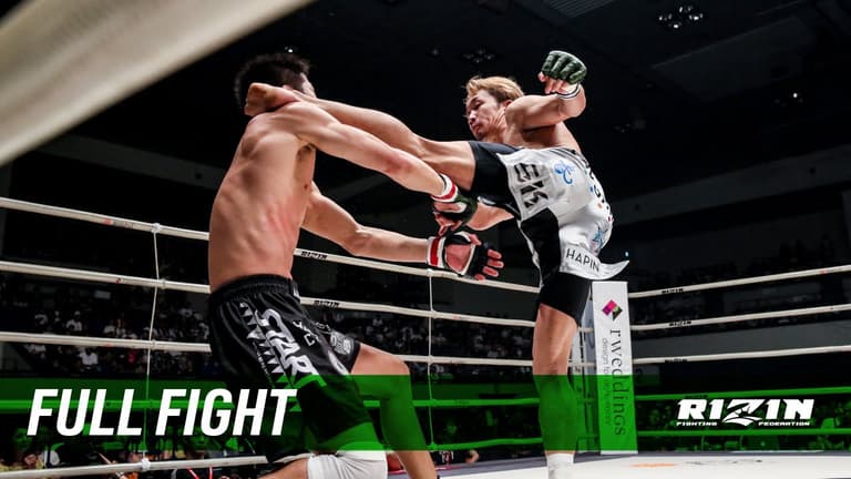 朝倉未来 Rizin全試合一挙配信【7 28 超rizin 3】 新しい未来のテレビ Abema