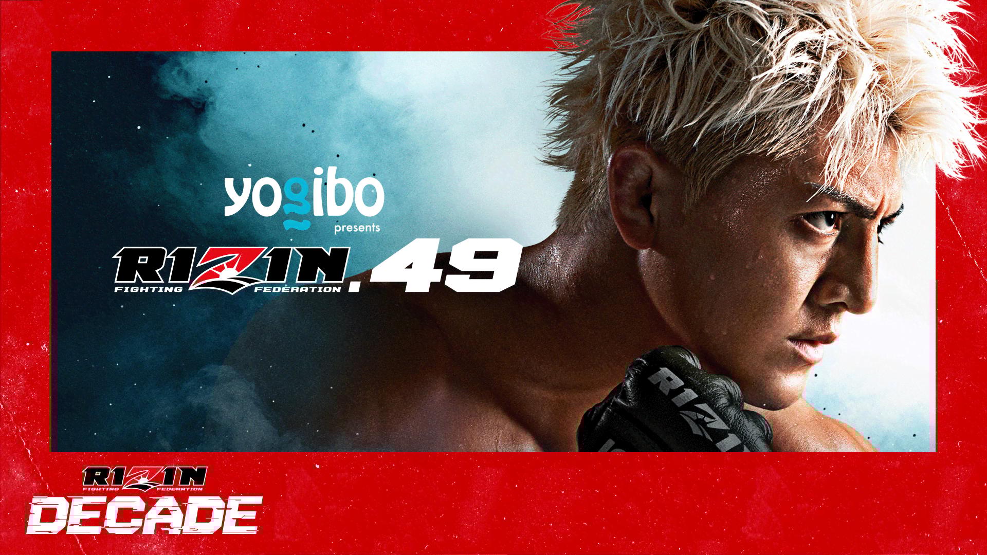 RIZIN DECADE / Yogibo presents RIZIN.49 | 新しい未来のテレビ | ABEMA