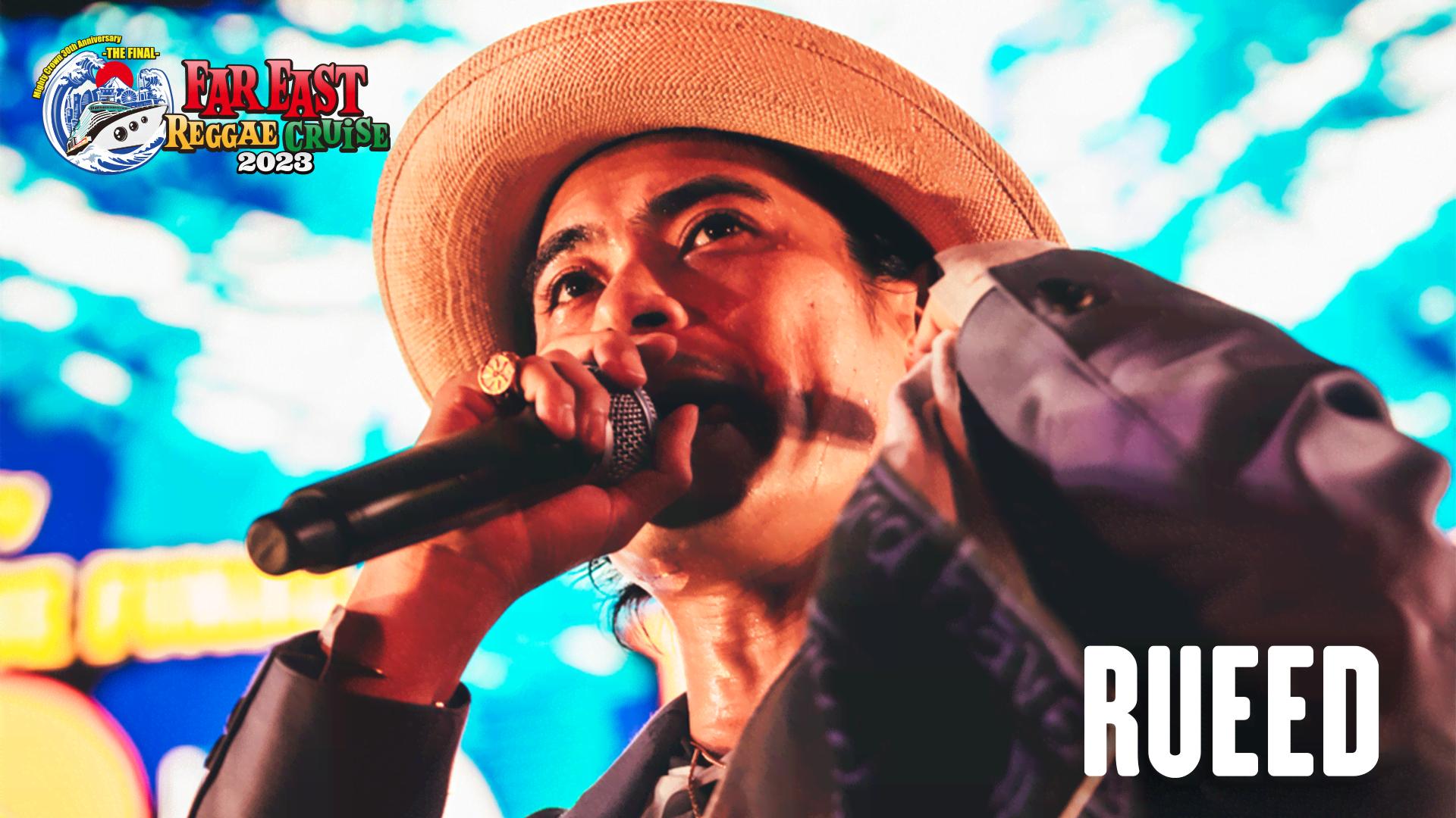 FAR EAST REGGAE CRUISE - 本編 - RUEED /「Zipang」「夜なんて」 (HIPHOP) | 無料動画・見逃し ...