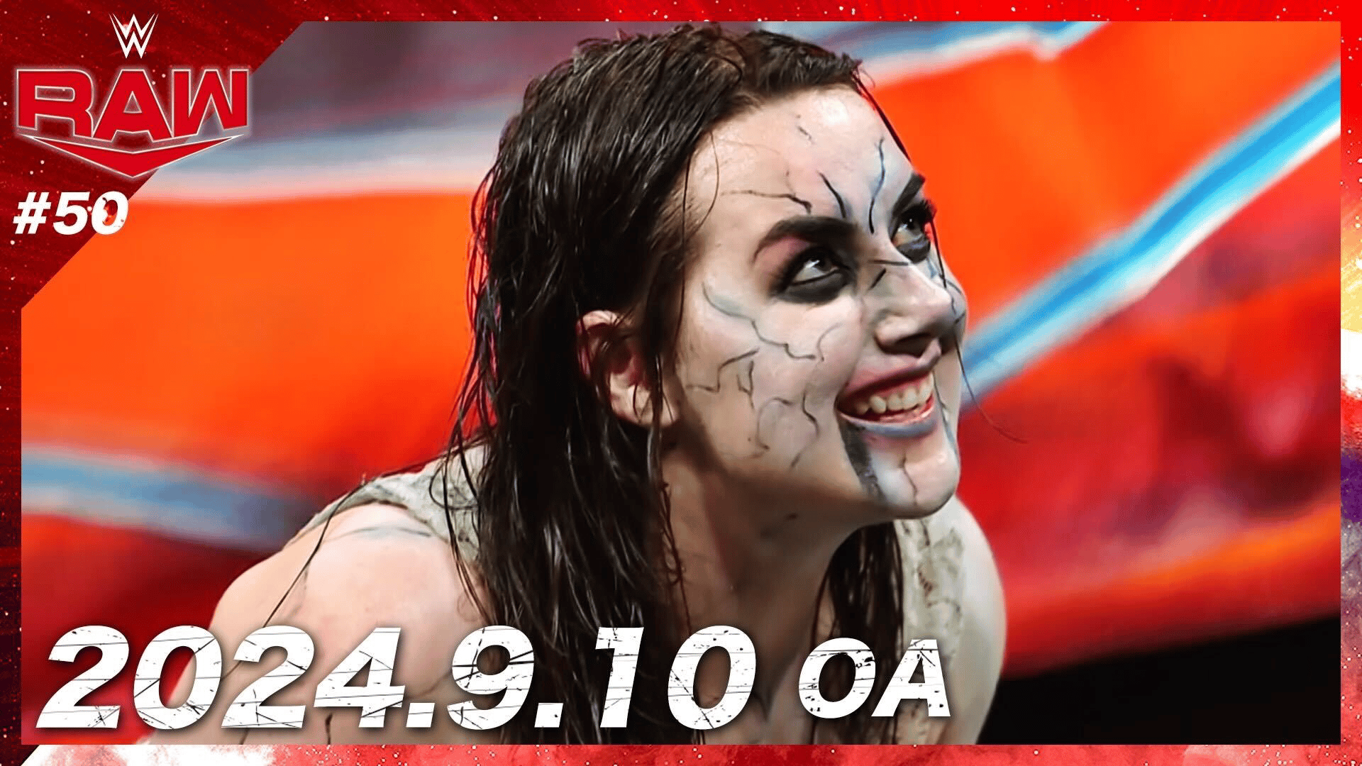 WWE RAW＆ABEMA #50 | 新しい未来のテレビ | ABEMA