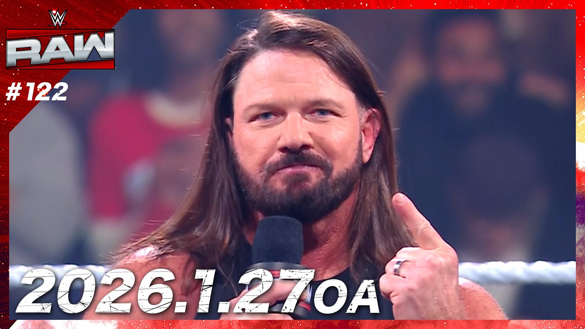 WWE RAW & ABEMA #122 | 新しい未来のテレビ | ABEMA