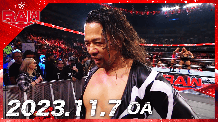 WWE RAW - 2023年11月 - WWE RAW×ABEMA #6 全編 (格闘) | 無料動画・見逃し配信を見るなら | ABEMA