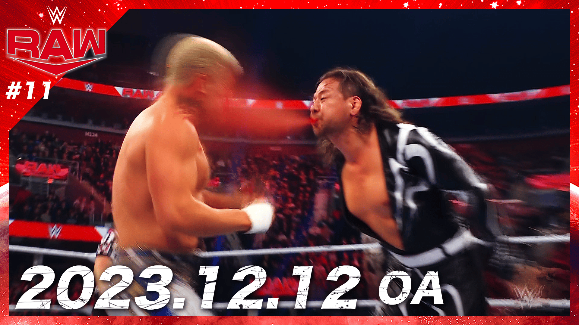 WWE RAW - 2023 - WWE RAW|ABEMA #11 (格闘) | 無料動画・見逃し配信を見るなら | ABEMA