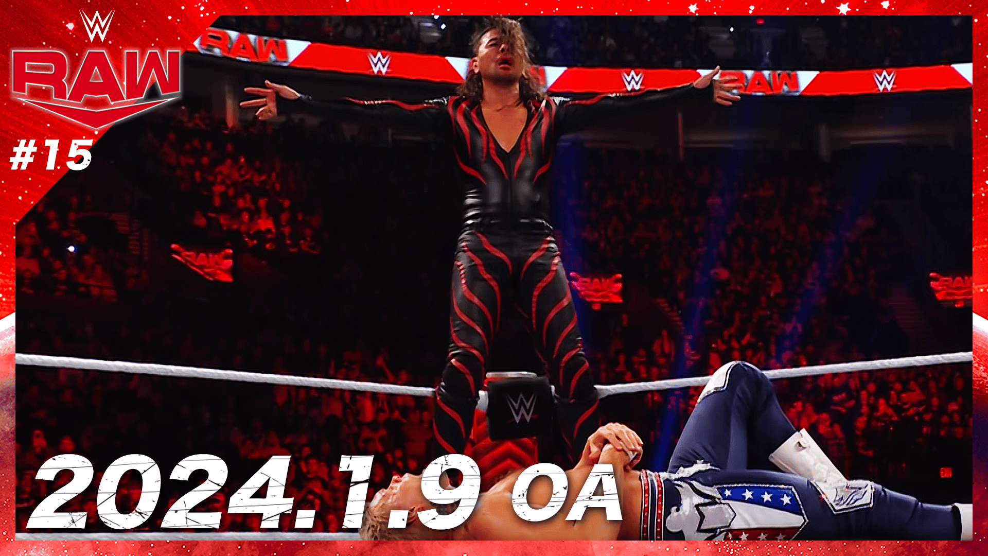 WWE RAW - 2024 - WWE RAW|ABEMA #15 (格闘) | 無料動画・見逃し配信を見るなら | ABEMA