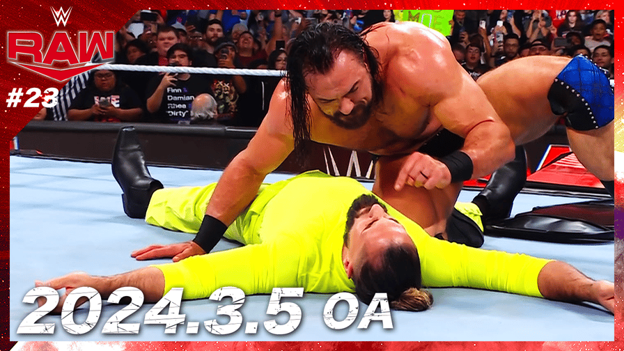 WWE RAW - 2024 - WWE RAW|ABEMA #23 (格闘) | 無料動画・見逃し配信を見るなら | ABEMA