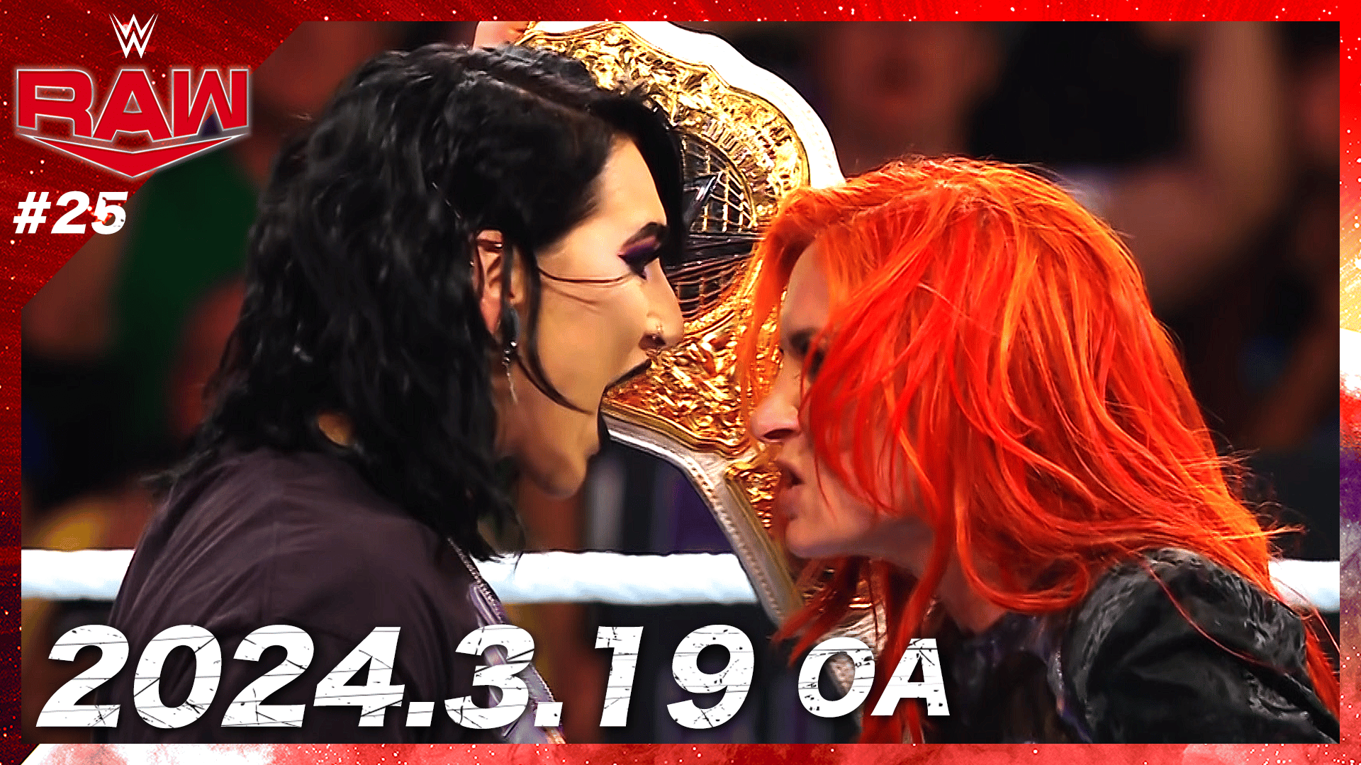 WWE RAW - 2024 - WWE RAW|ABEMA #25 (格闘) | 無料動画・見逃し配信を見るなら | ABEMA