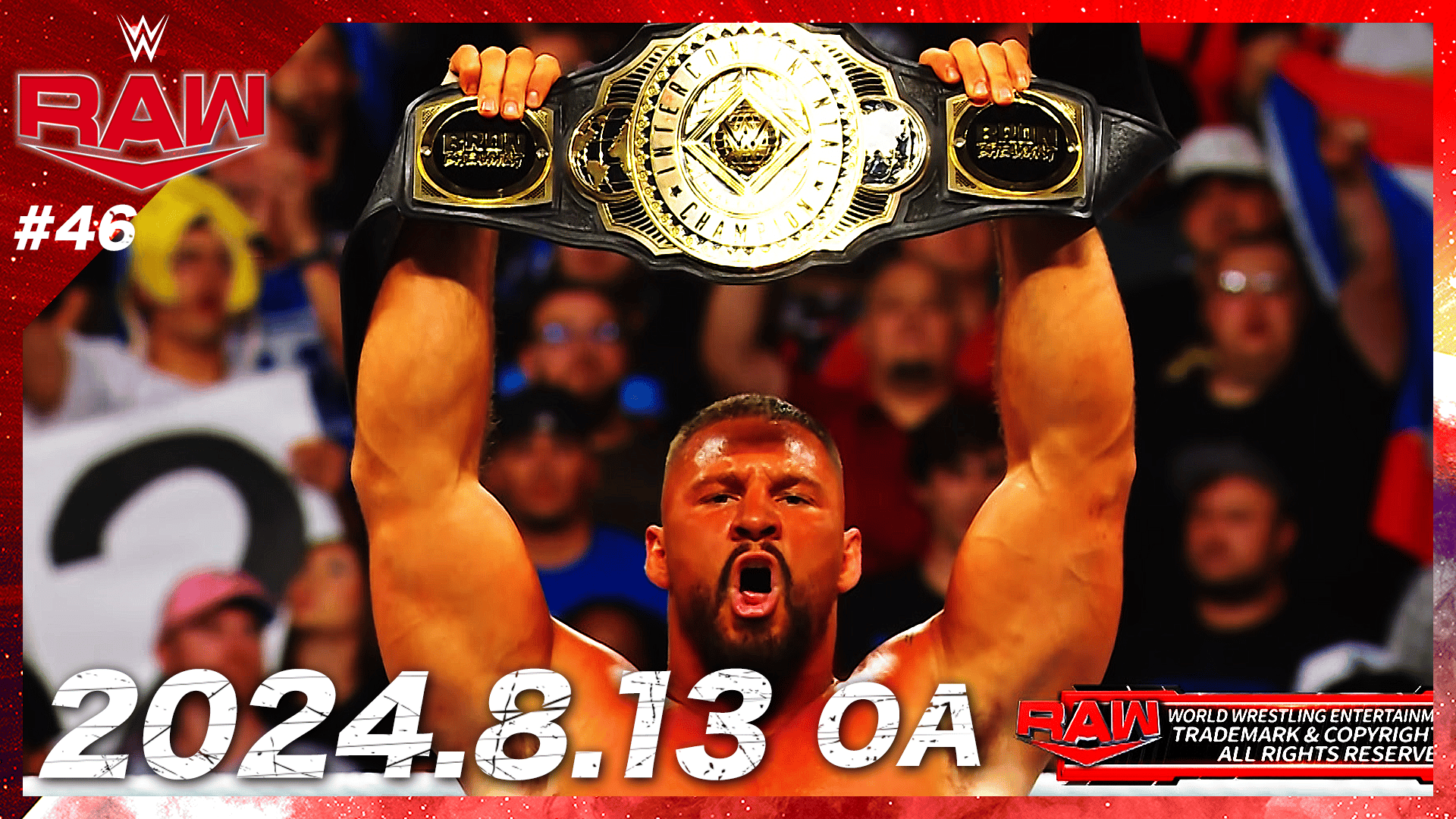 WWE RAW - 2024 - WWE RAW|ABEMA #46 (格闘) | 無料動画・見逃し配信を見るなら | ABEMA