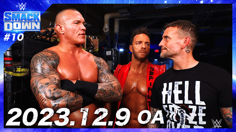 WWE SMACKDOWN - 2023年12月 - WWE SMACKDOWN|ABEMA #10 (格闘) | 無料動画・見逃し配信を見るなら | ABEMA