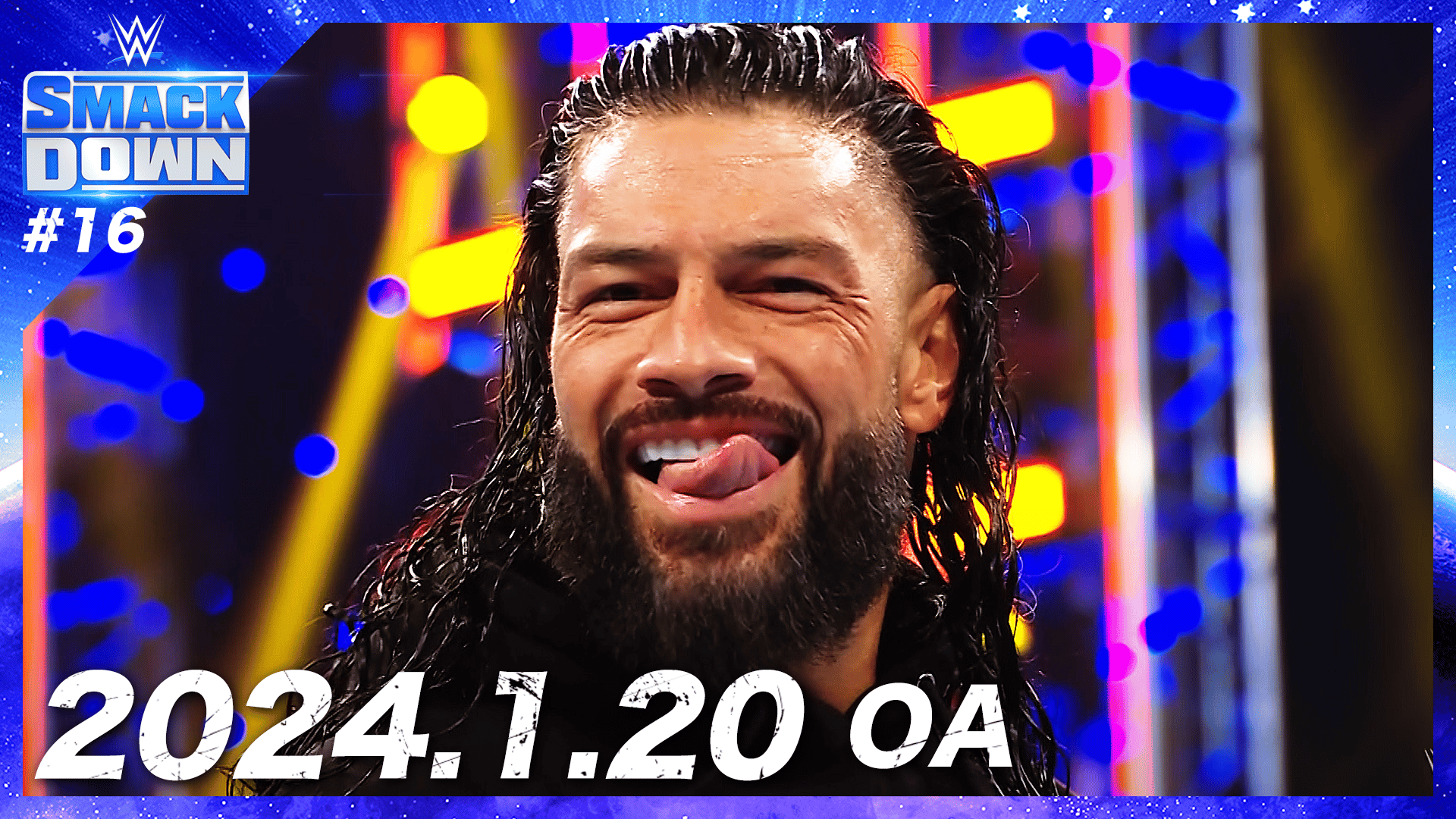 【再】WWE SMACKDOWN×ABEMA #16 | 新しい未来のテレビ | ABEMA