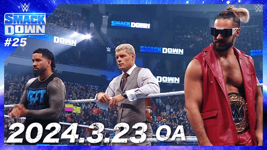 WWE SMACKDOWN - 2024 - WWE SMACKDOWN|ABEMA #25 (格闘) | 無料動画・見逃し配信を見るなら ...