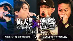 破天MICROPHONE - 2024.04.14 破天 × KOK at CLUB CITTA 破天MICROPHONE - 2024.04.14 破天 × KOK at CLUB CITTA