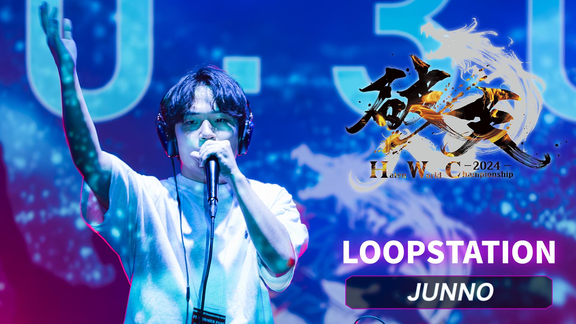 破天MICROPHONE - 2024.07.25~ World Championship 2024 at YOKOHAMA 1000 ...