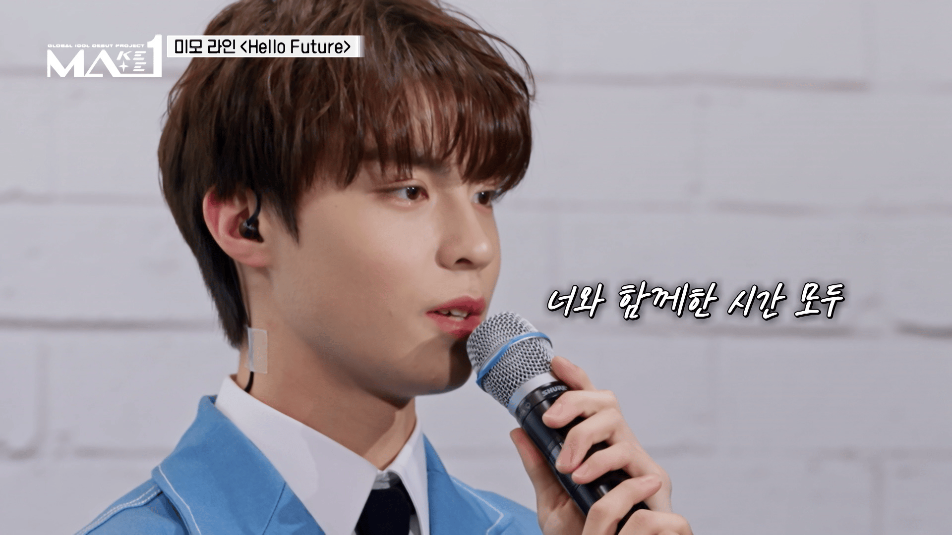 【日韓同時・国内独占配信】MAKEMATE1 - 【日韓同時・国内独占配信】MAKEMATE1 - #1:【ファーストステージ】夢に向かう冒険の始まり (K-POP) | 無料動画・見逃し配信 ...