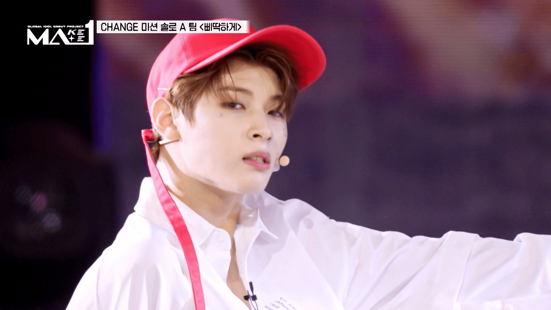 【国内独占配信】MAKEMATE1 - 【国内独占配信】MAKEMATE1 - #7:【Change ミッション】BIGBANG対決! (K-POP) | 無料動画・見逃し配信を見るなら ...