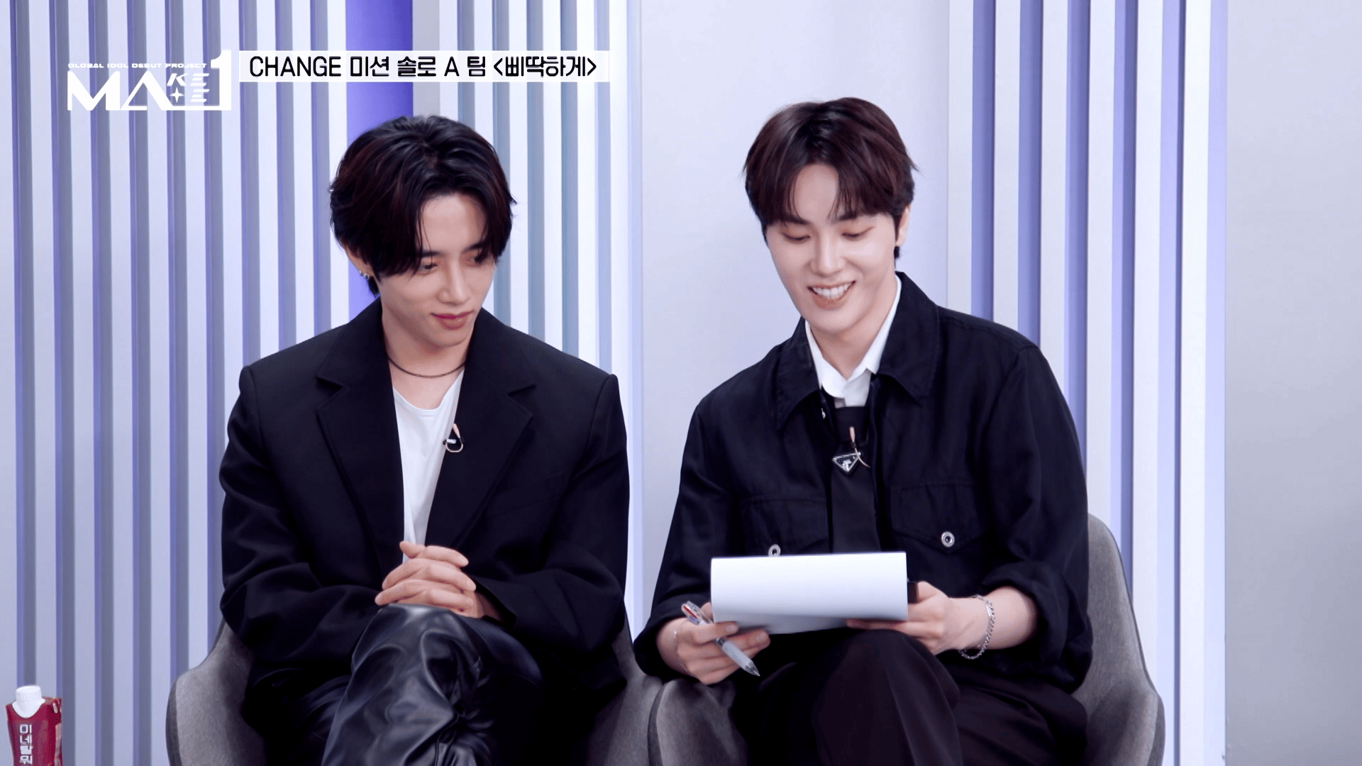 【国内独占配信】MAKEMATE1 - 【国内独占配信】MAKEMATE1 - #7:【Change ミッション】BIGBANG対決! (K-POP) | 無料動画・見逃し配信を見るなら ...