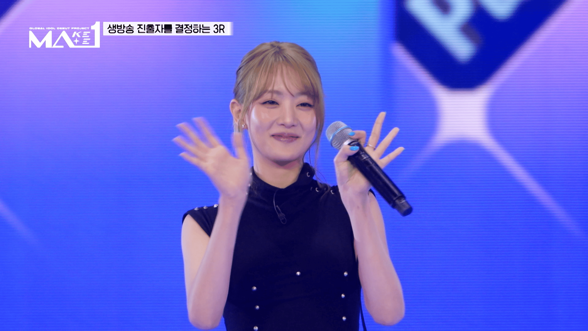 【国内独占配信】MAKEMATE1 - 【国内独占配信】MAKEMATE1 - #8:【コンセプトミッション】鳥肌級のステージが誕生! (K-POP) | 無料動画・見逃し配信を見るなら ...