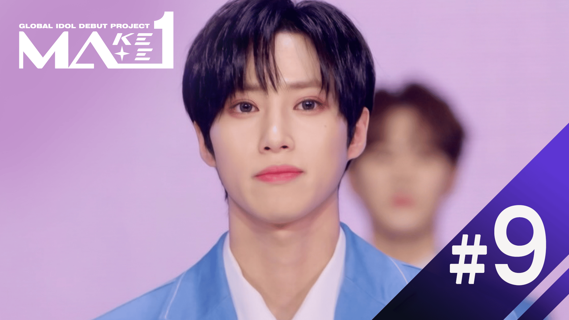 【国内独占配信】MAKEMATE1 - 【国内独占配信】MAKEMATE1 - #9:【コンセプトミッション】ファイナリストが決定 (K-POP) | 無料動画・見逃し配信を見るなら | ABEMA