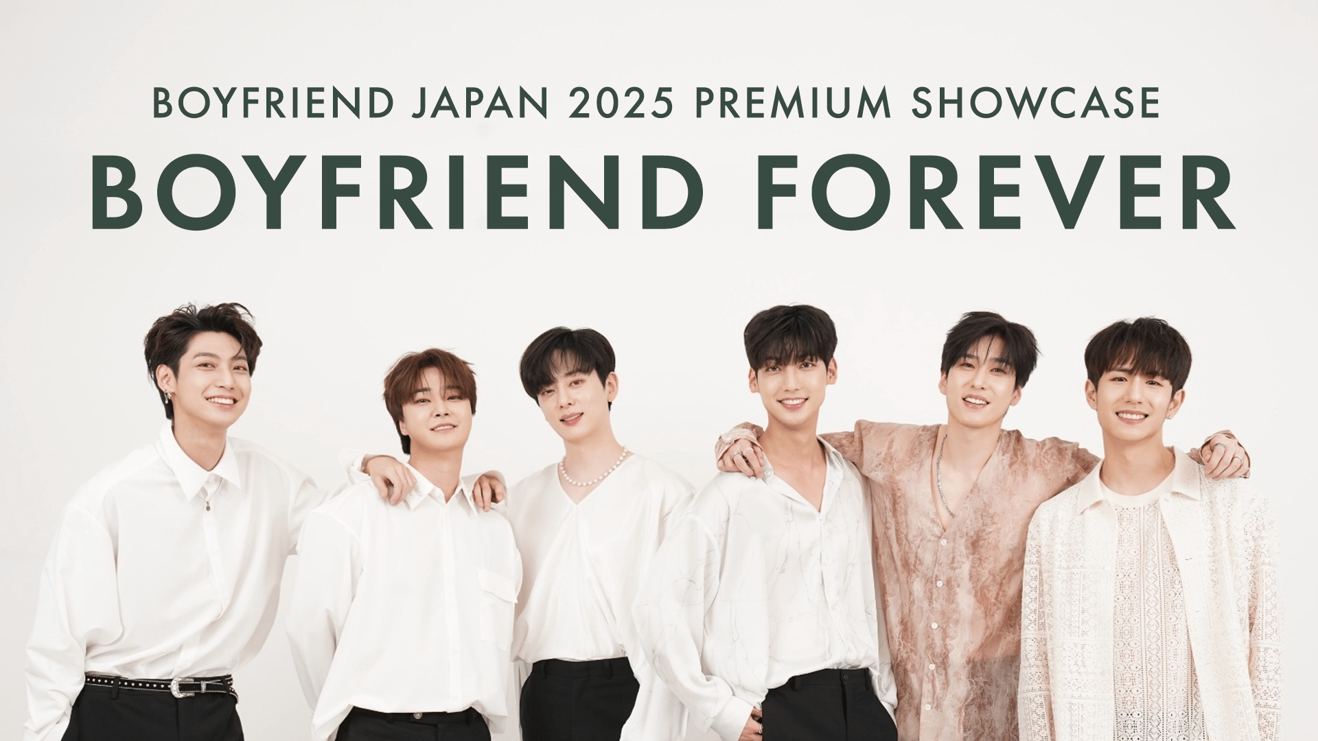 BOYFRIEND JAPAN 2025 PREMIUM SHOWCASE | 新しい未来のテレビ | ABEMA