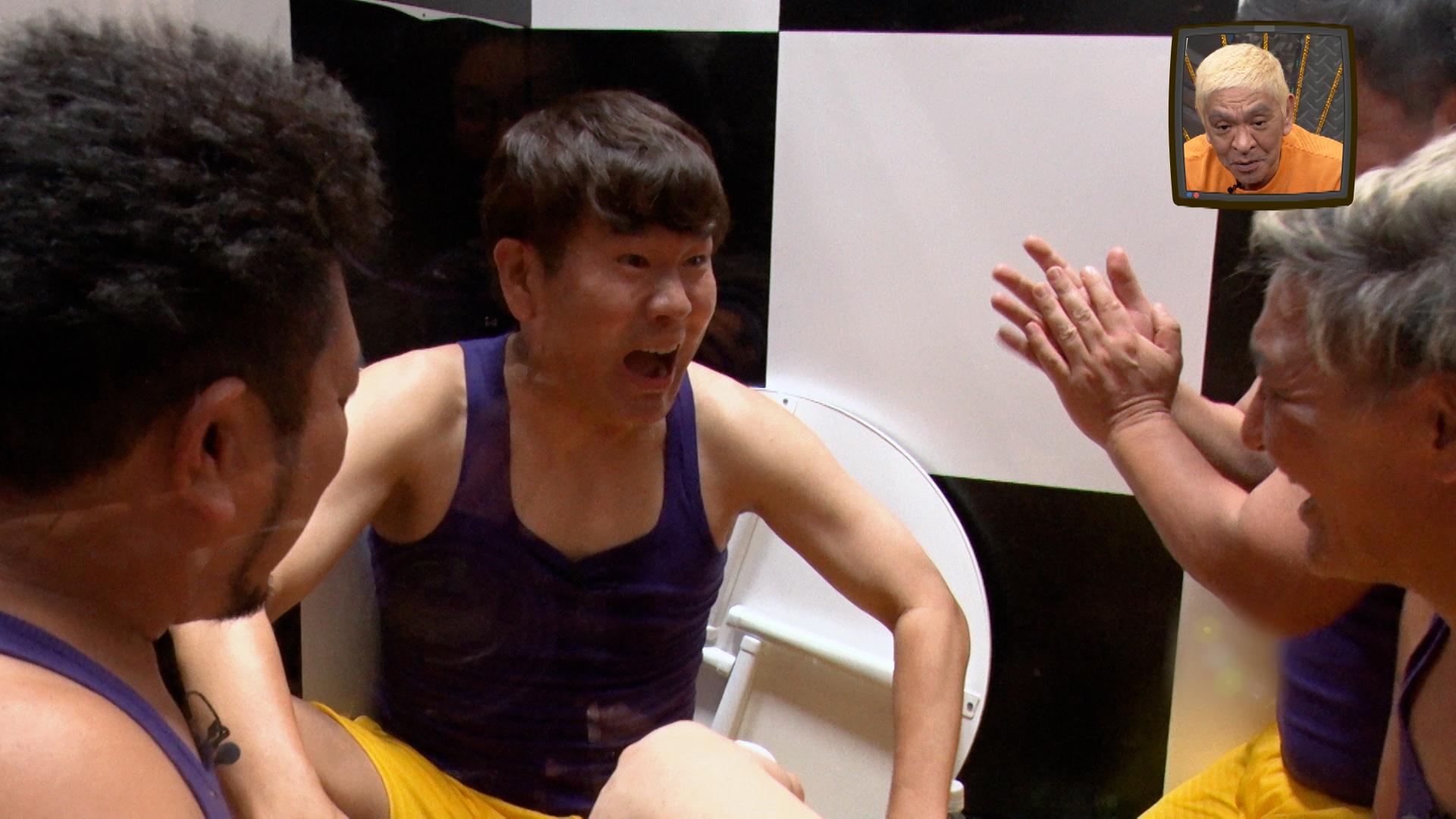 #1 後半 - ZONE05 - シーズン1 (バラエティ) | 無料動画・見逃し配信を見るなら | ABEMA